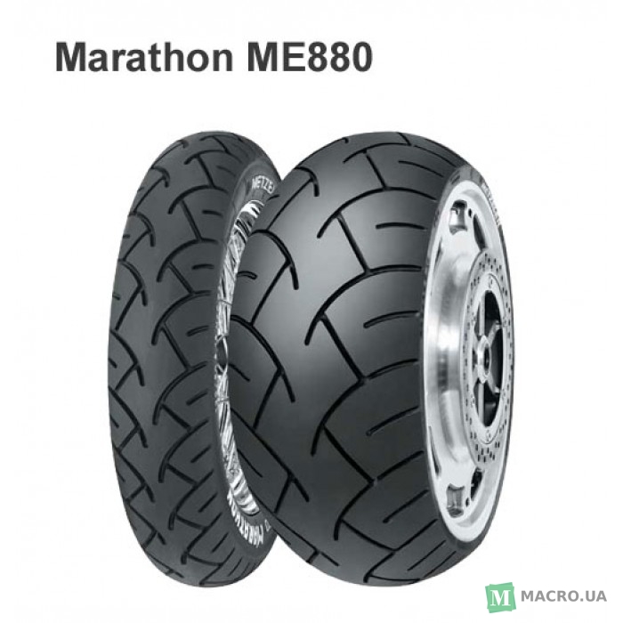 Купить Мотошины Metzeler ME 880 Marathon Мукачево цена